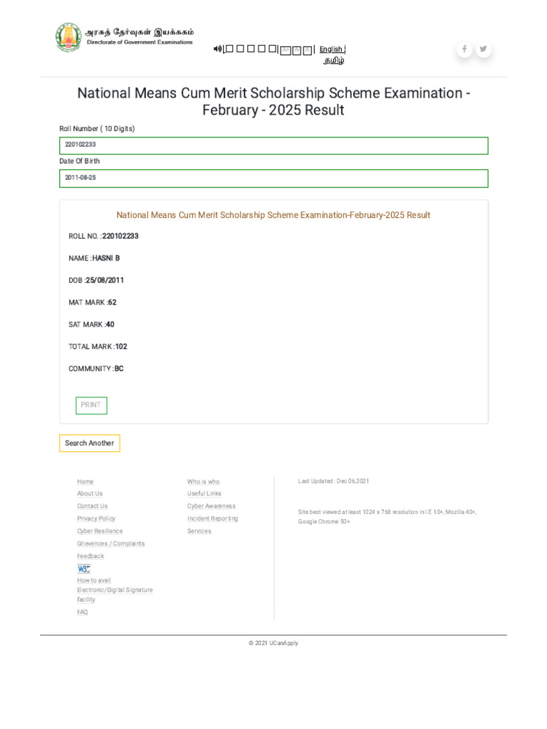 DGE Chennai - Directorate Of Government Examinations | PDF