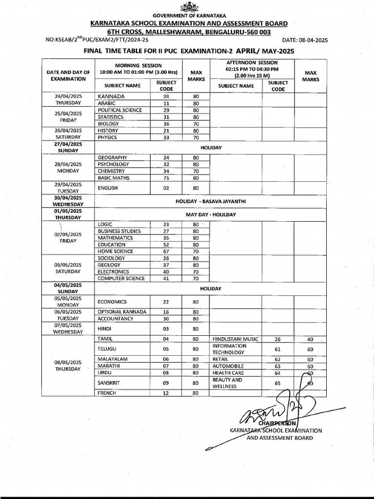 2025 II PU EXAM 2 TIME TABLE-1 | PDF