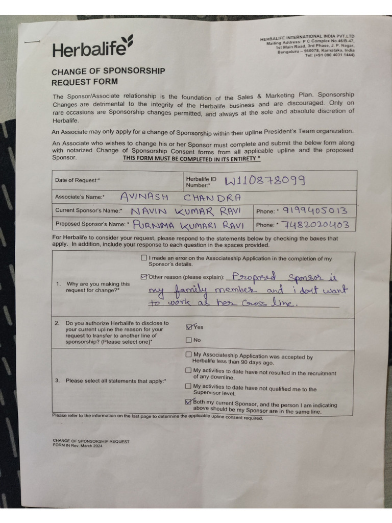 Change of Sponsorship Request Form1 | PDF