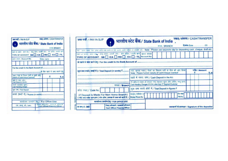 8th Bank Deposit Challan | PDF