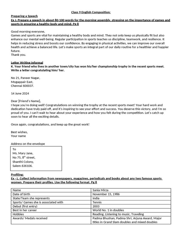Class 9 English Composition | PDF