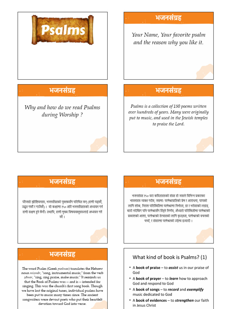 Psalms Note | PDF | Psalms | Old Testament Books