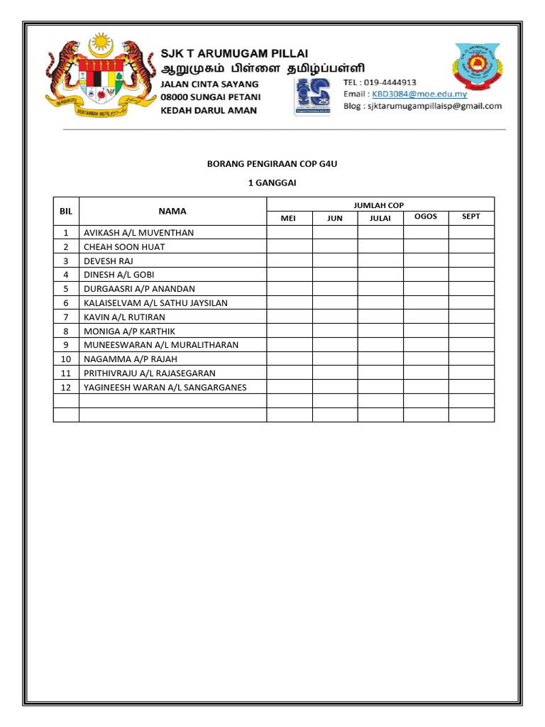 COP G4U Calculation Form | PDF