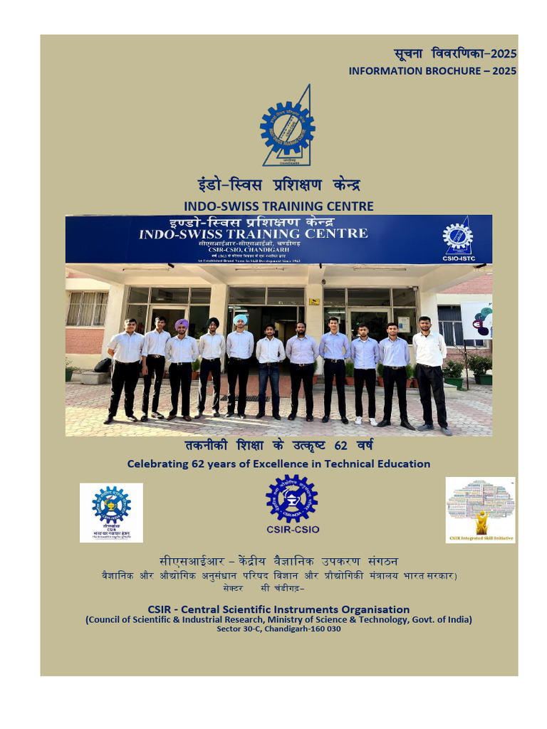 Information Brochure 2025 | PDF