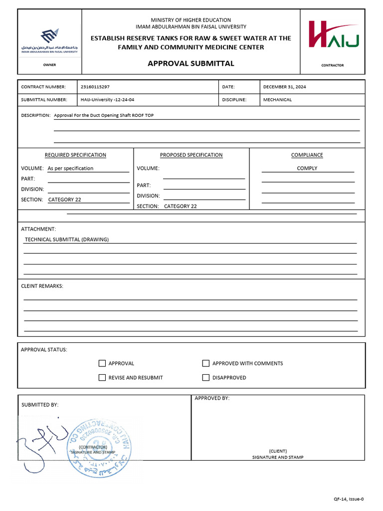 Approval for Water Tank Installation | PDF