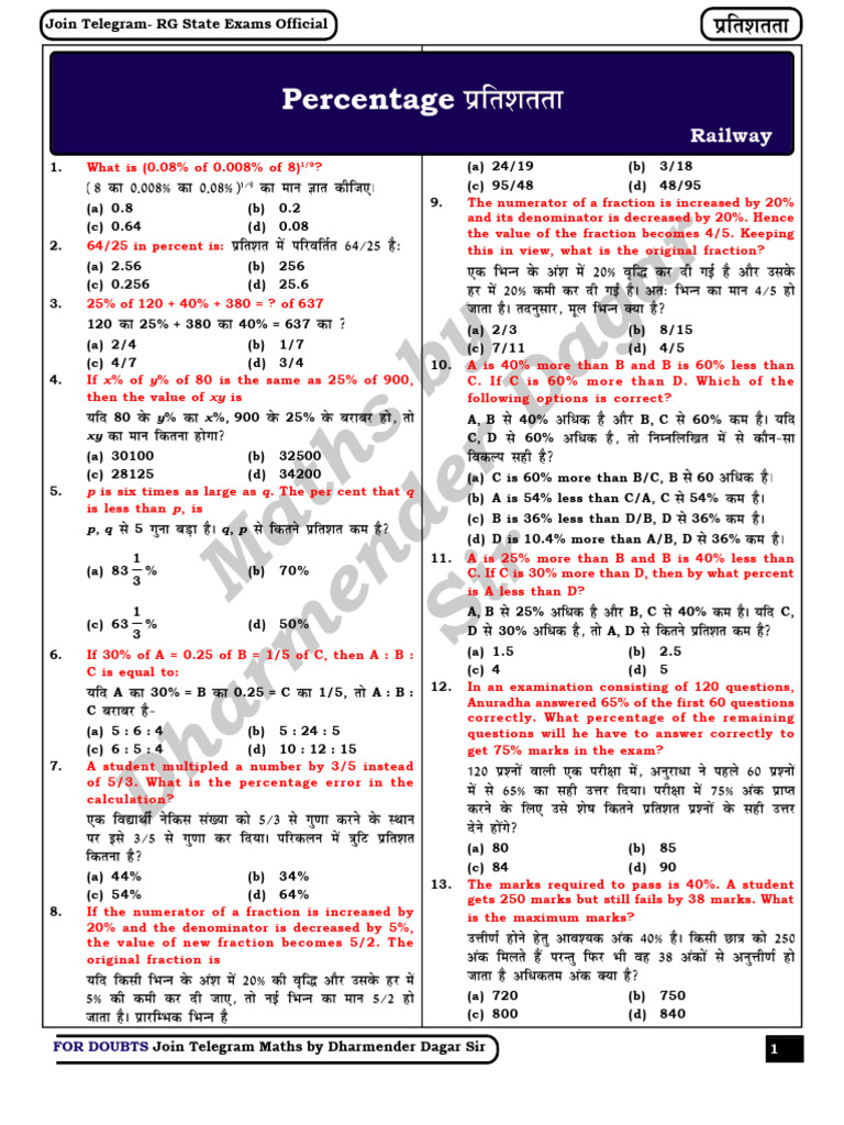 Percentage (Practice Sheet) Railway 40-Days Target Batch | PDF | Percentage | Mathematics