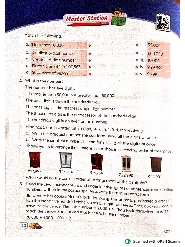 4th Master Station 1 | PDF