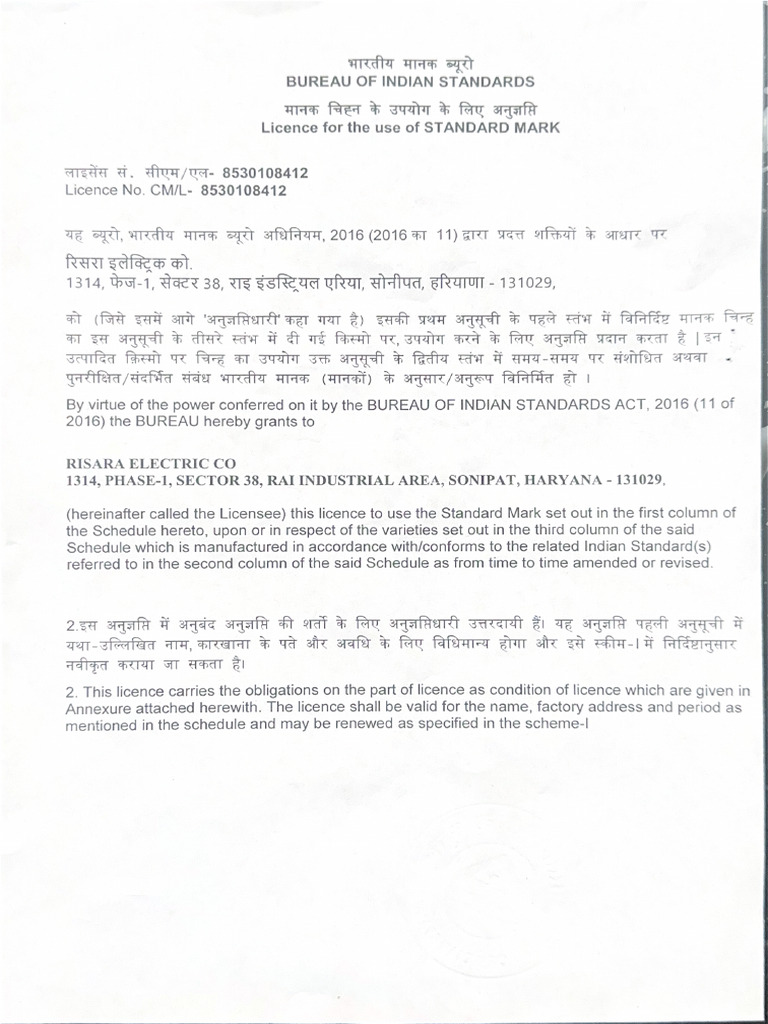 Bureau of Indian Standards | PDF
