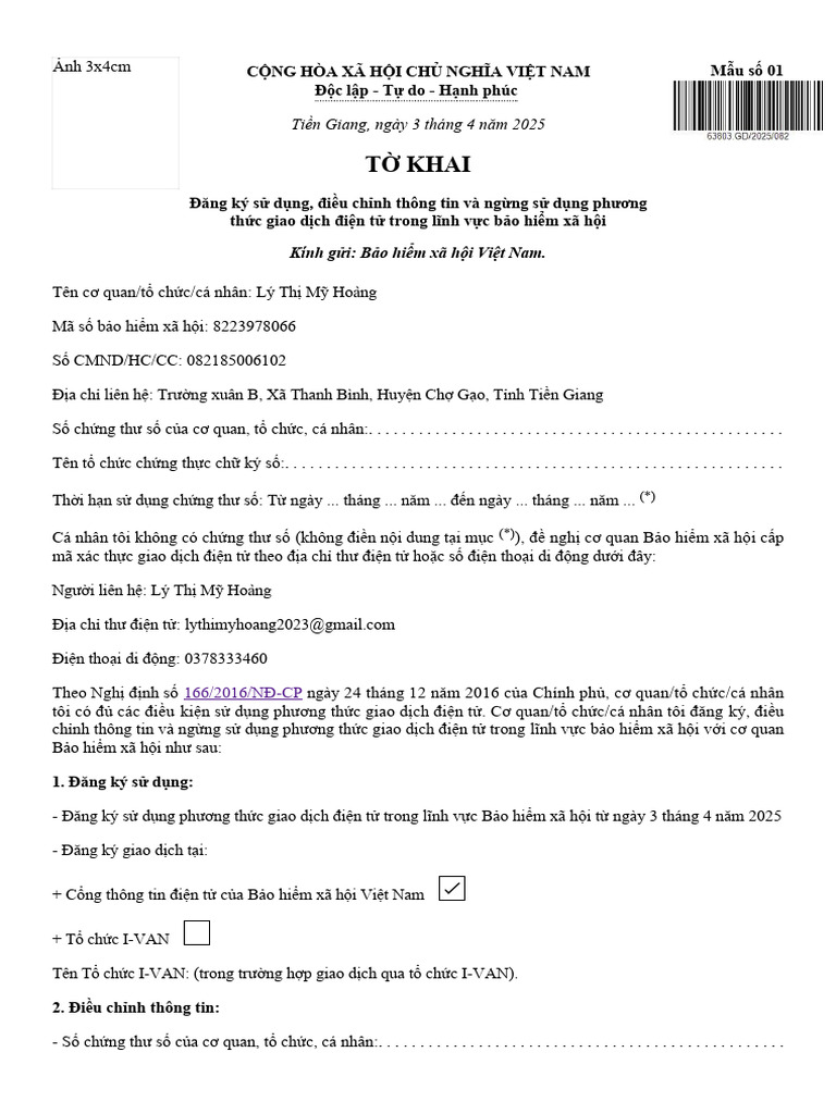 63803.GD 2025 082 | PDF