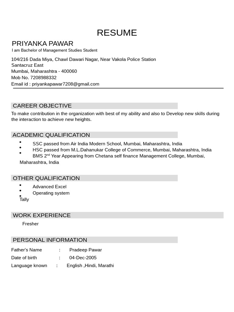 Priyanka Pawar Resume 1 1 | PDF