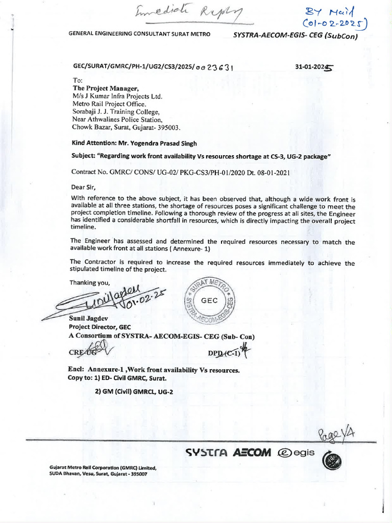 GEC-0023631 Dated 31-01-2025-1 | PDF