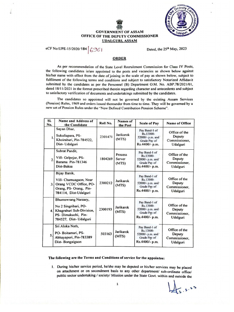 Udalguri MTS 4400 | PDF