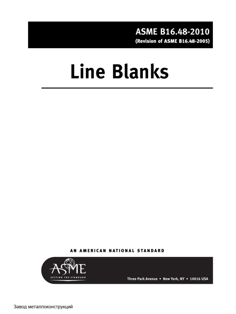 ASME B16.48-2010 Line Blanks Standard | PDF