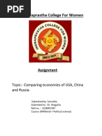 ESPN Analysis Chart | PDF