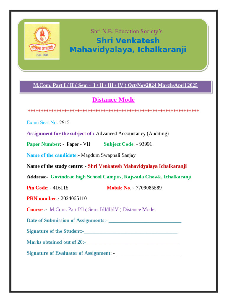 M Com Cover Page 1 | PDF