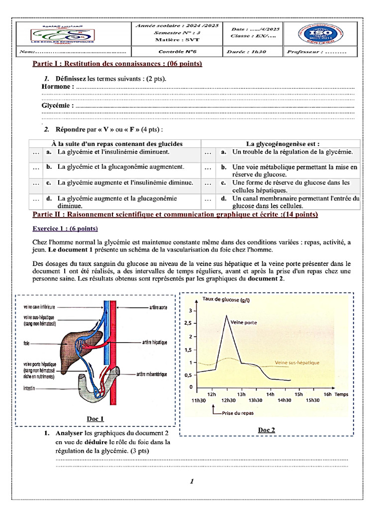 Exam 3 - 1BAC - EX 1,2,3 | PDF