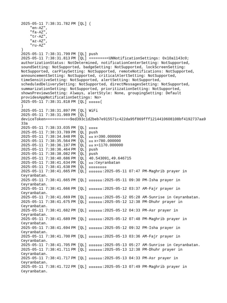 2025-05-11 | PDF | Apple Inc. Software | I Phone