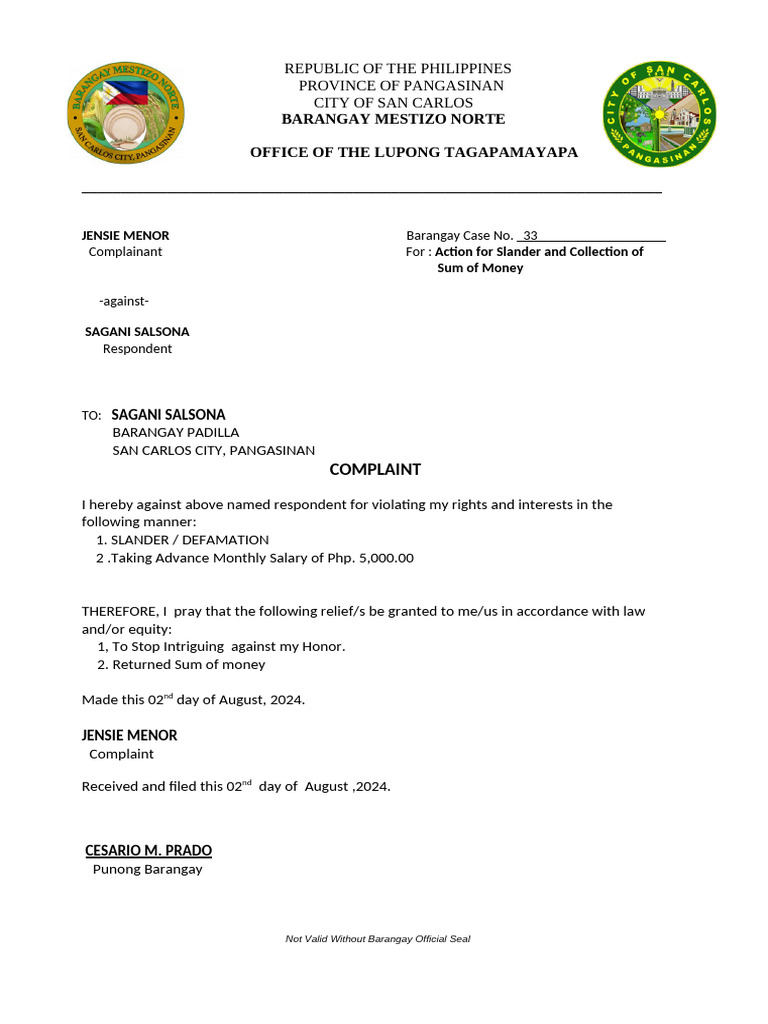 KP Form 7 - Complainant's Form | PDF