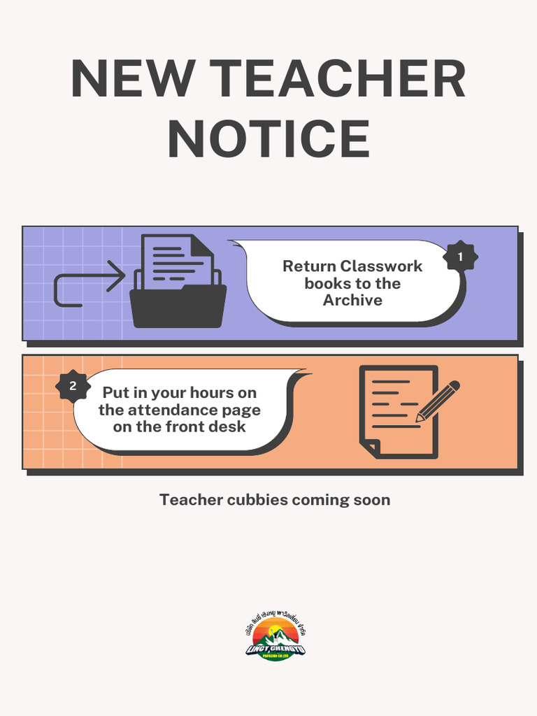 New Teacher NOtice | PDF