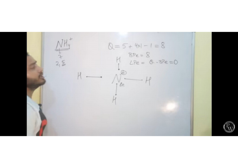 VBT | PDF