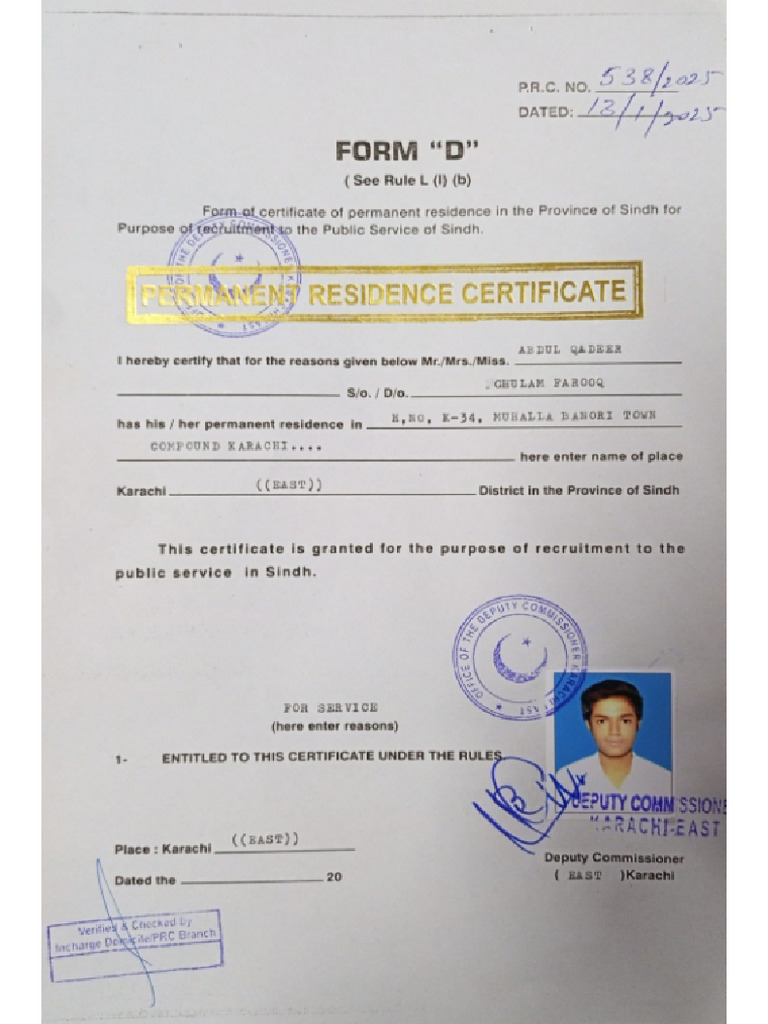 Abdul Qadeer PRC Form D | PDF