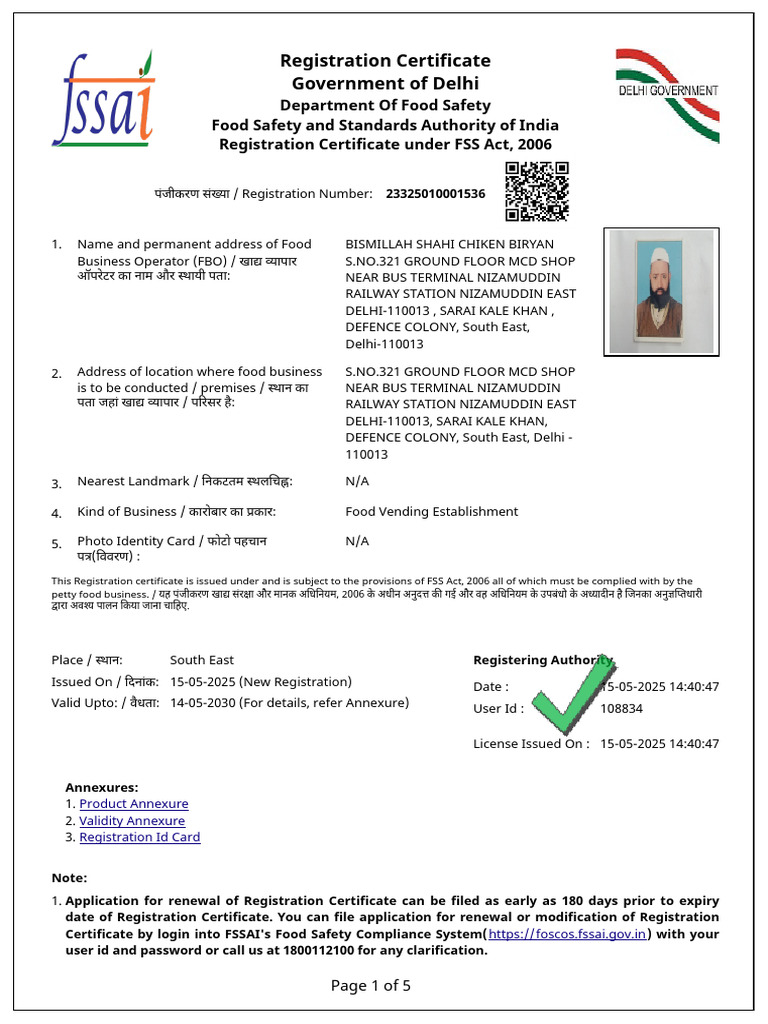 Registration Certificate Government of Delhi | PDF | Access Control ...