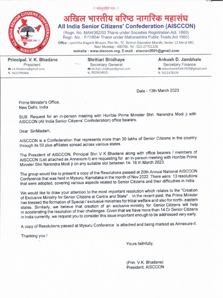 Letter To PM | PDF