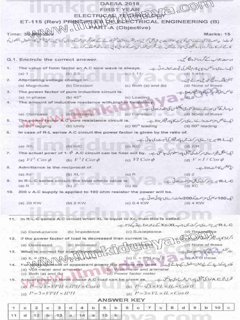 DAE IA 2018 Past Papers Electrical 1st Year Principles of Electrical Engineering Paper B Part a ...