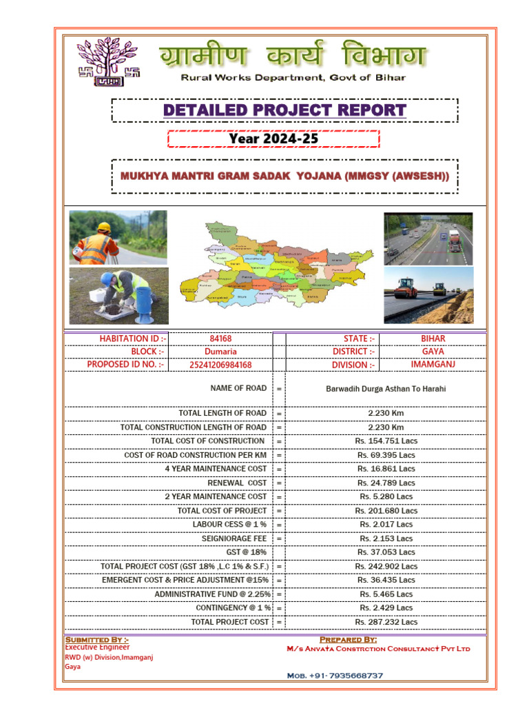 6_Barwadin durga | PDF | Road | Road Transport