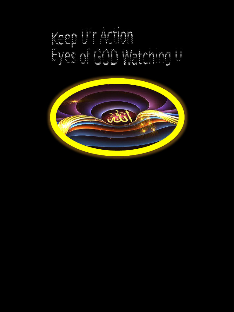 Poster ALLAH | PDF