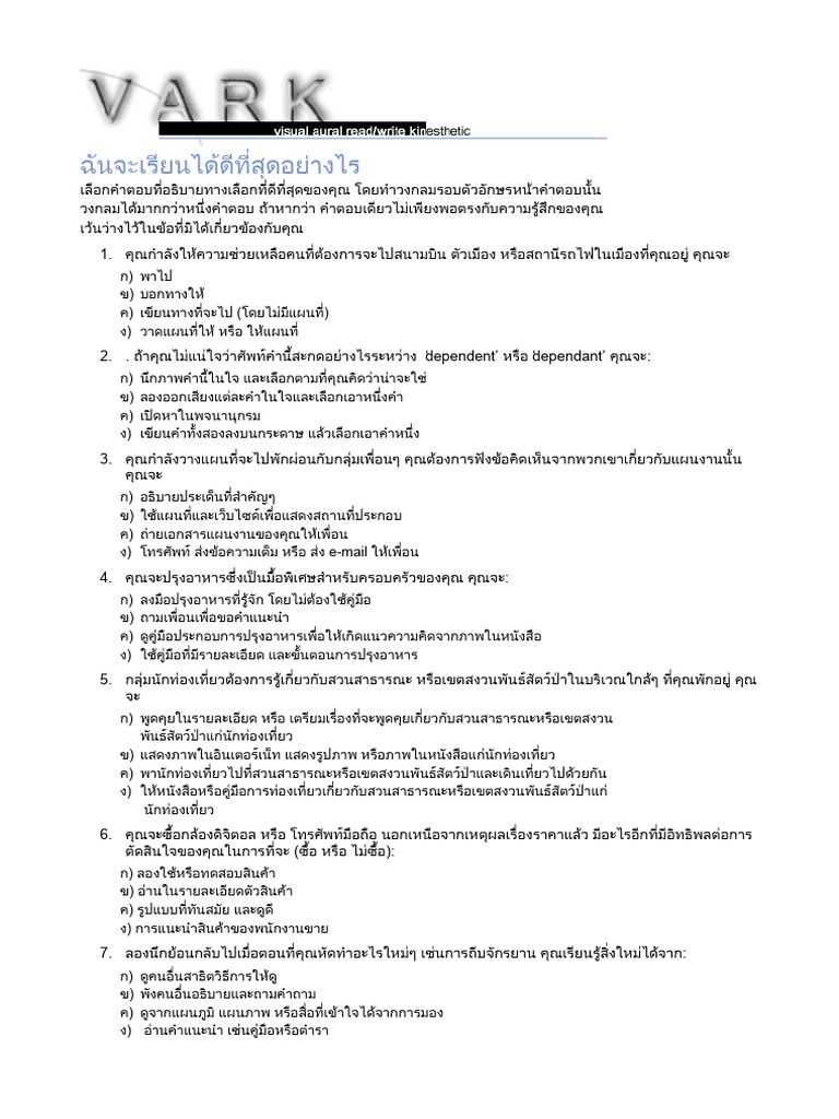 The VARK Questionnaire Thai | PDF