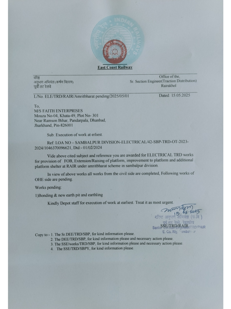 Amritbharat Pending | PDF