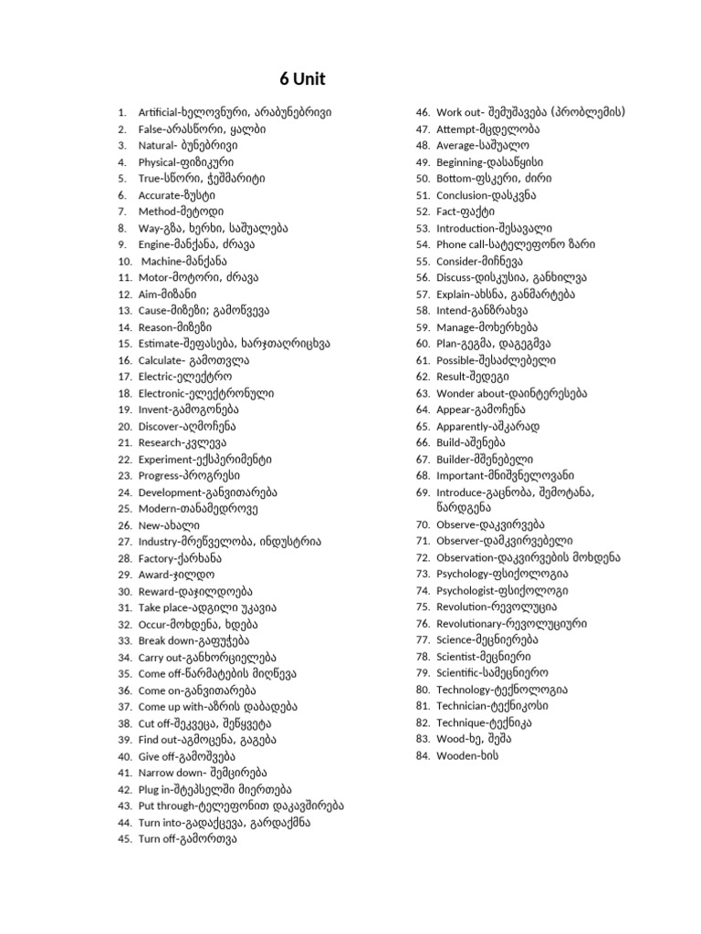 6 Unit Destination | PDF
