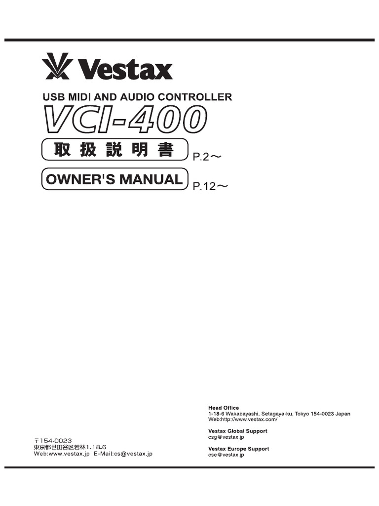 VE VCI-400 (Manual) | PDF
