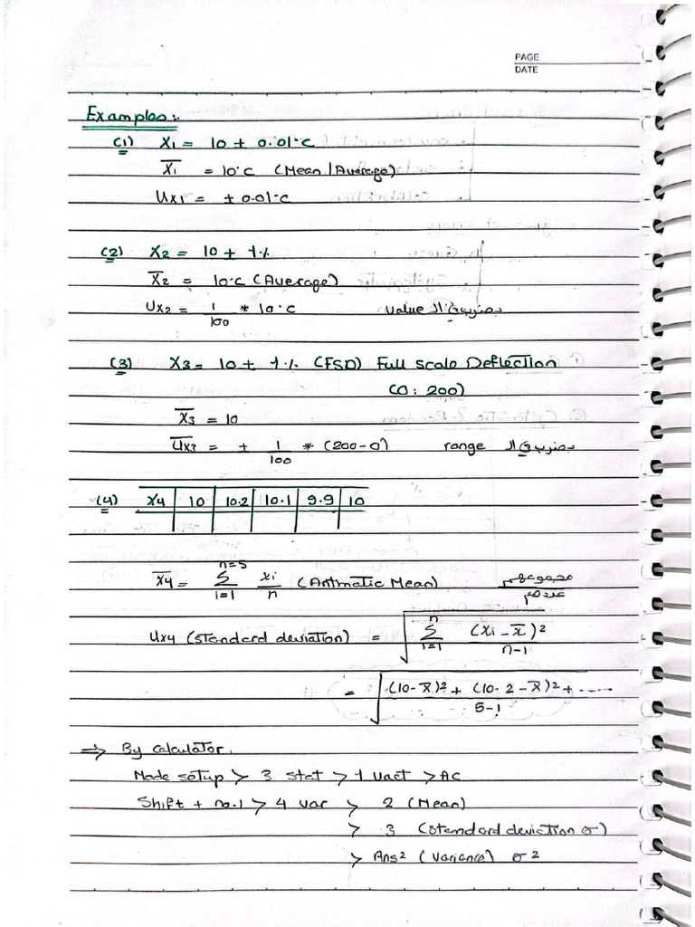 sec3_compressed | PDF