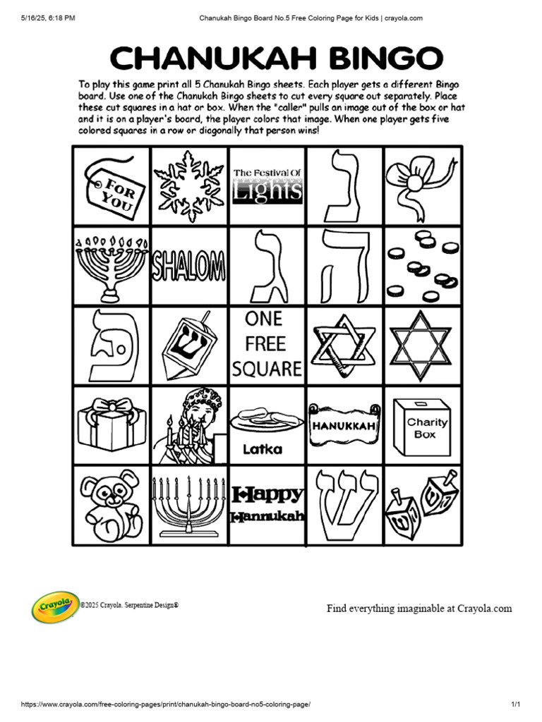 Chanukah Bingo Board No.5 Free Coloring Page For Kids | PDF