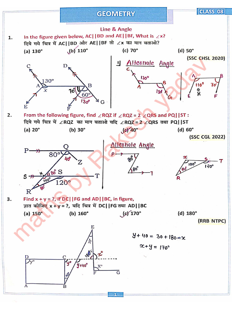 Geometry Class 8 | PDF