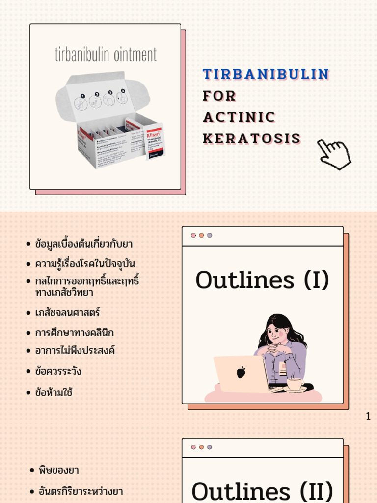 Tirbanibulin 3 | PDF