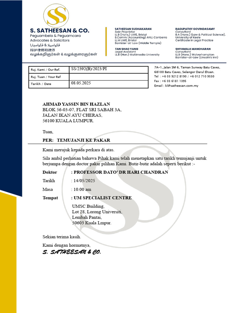 2392 - Neuro DR Hari Chandran | PDF