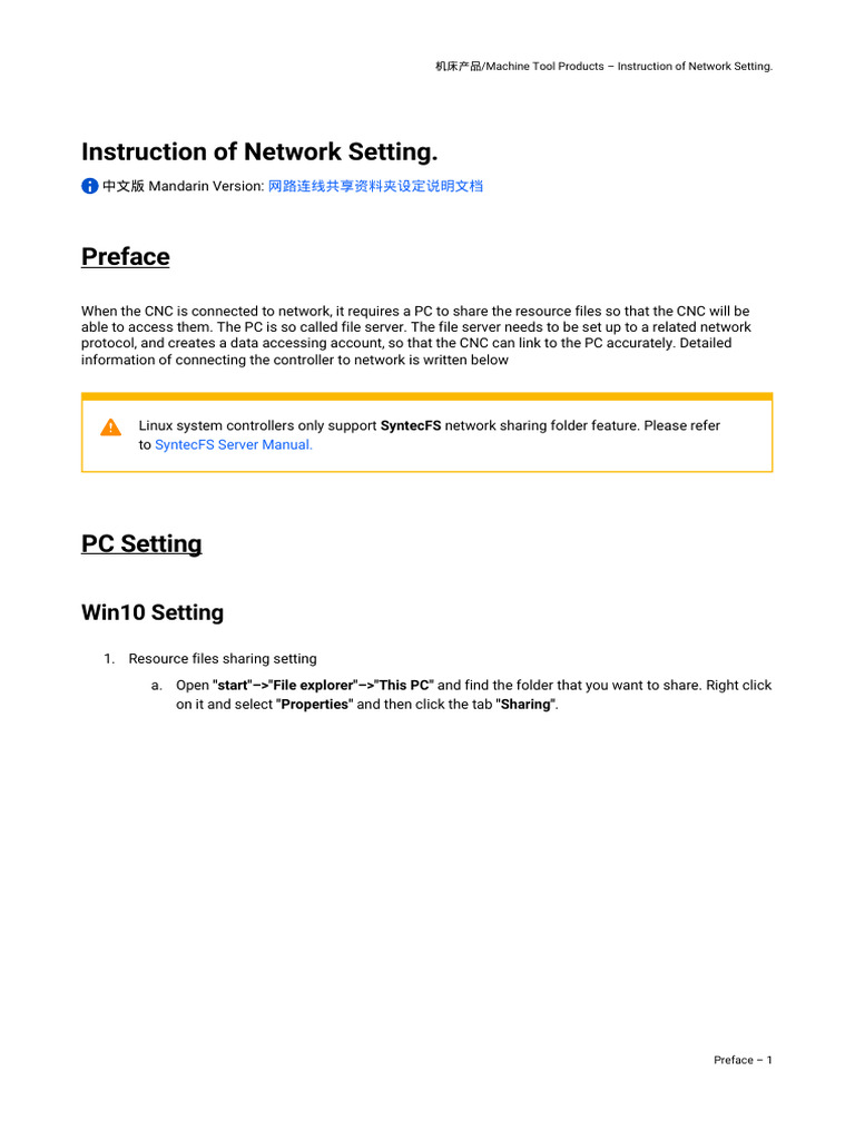 CNC Machine Tool Network Setup Guide | PDF | Ip Address | Computer Network