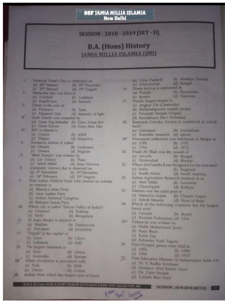 Ba History 2018 - SSF Jmi | PDF