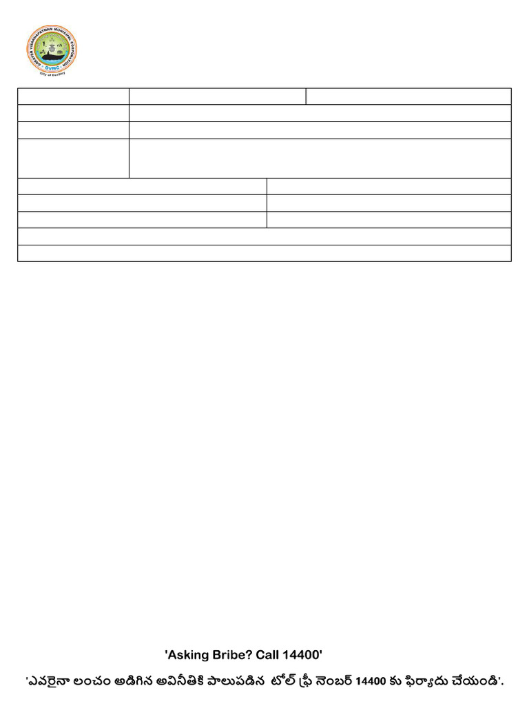 House Mutation Fee | PDF