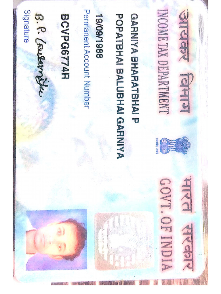 Pancard | PDF