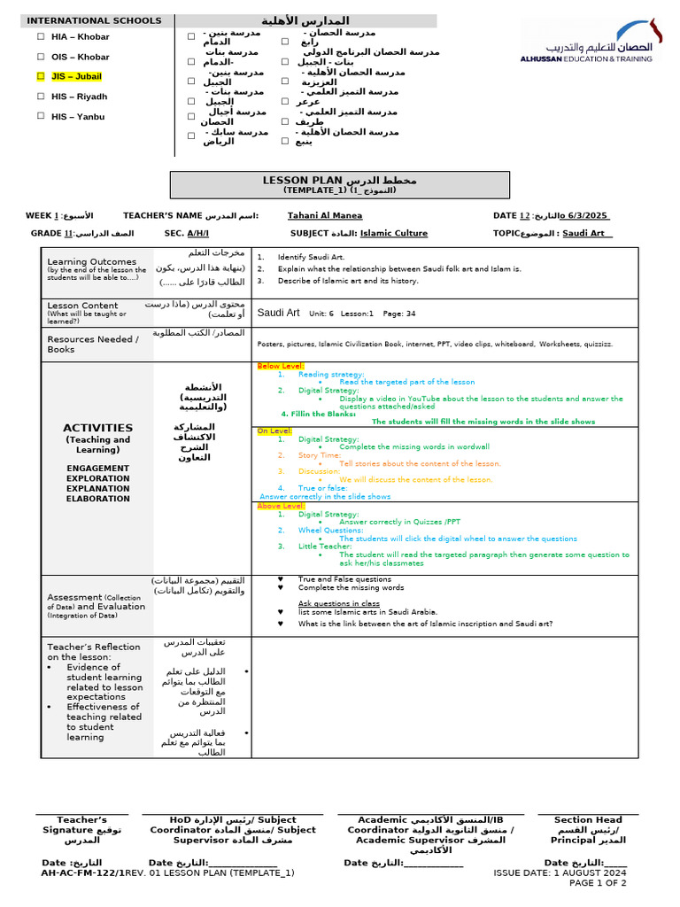 GR11 T.3 DLP Week1 | PDF