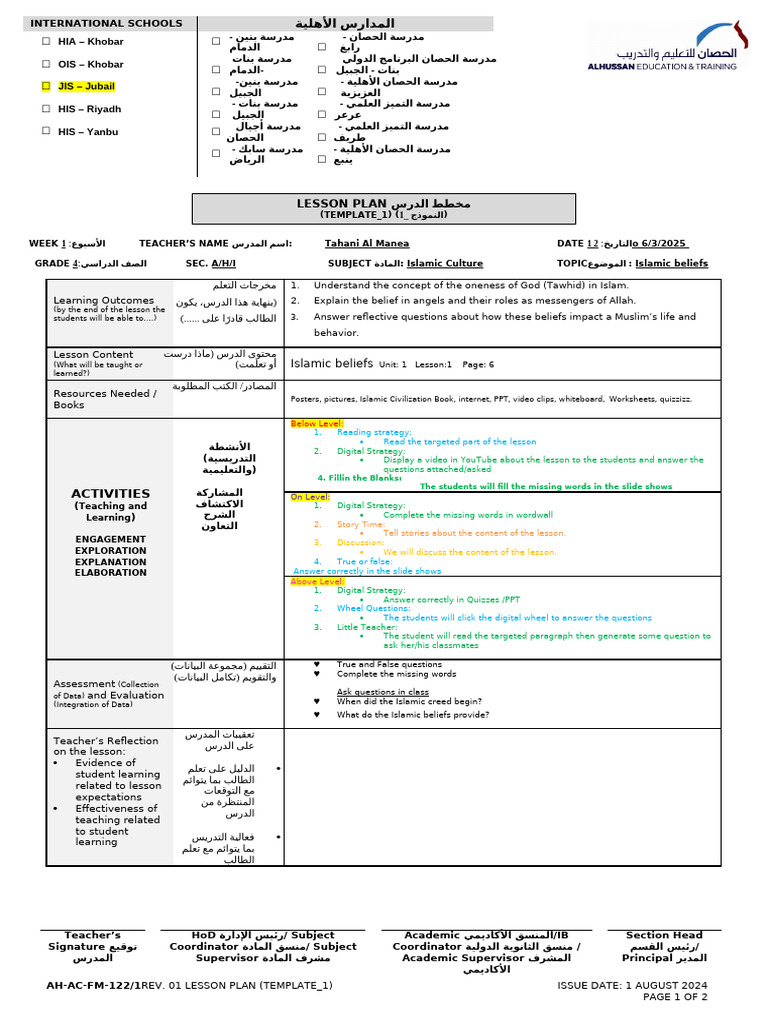 GR4 T.3 DLP Week1 | PDF