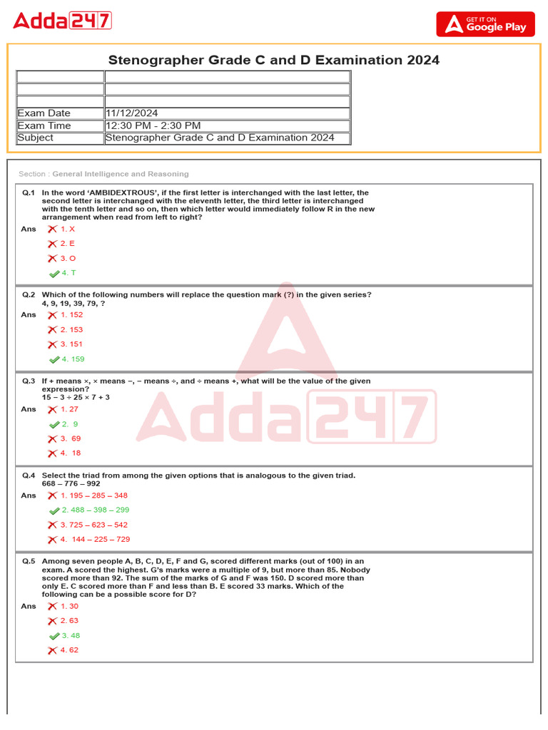 SSC Stenographer Question Paper 11th December 2024 Shift 2 English | PDF