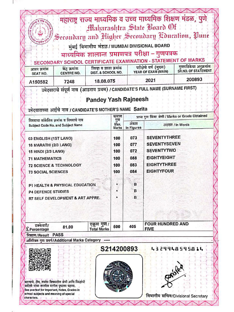10th Marksheet - Compressed | PDF