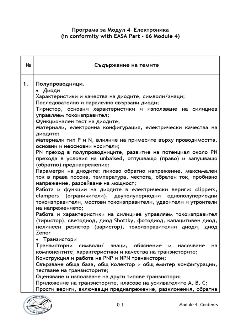 Modul4 Electronika | PDF