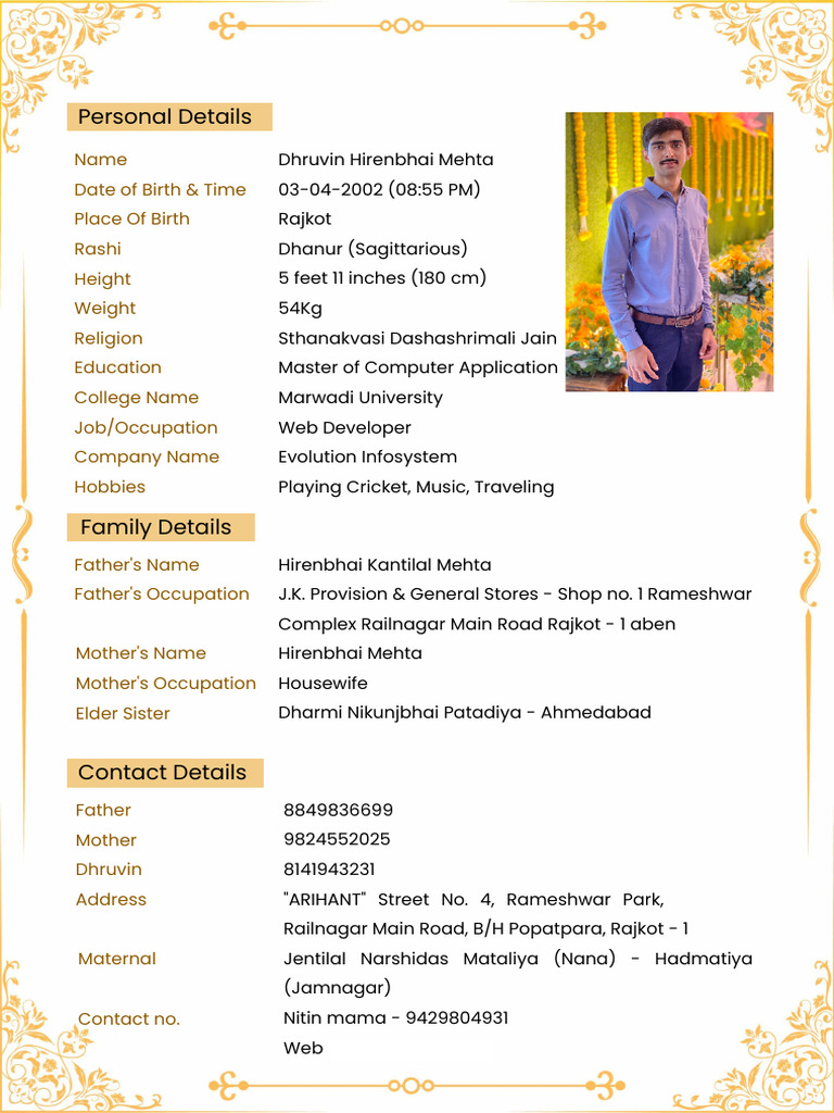 Dhruvin Biodata | PDF