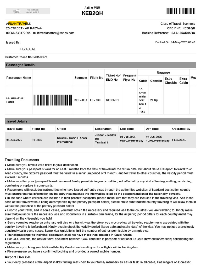 Ticket 1 | PDF
